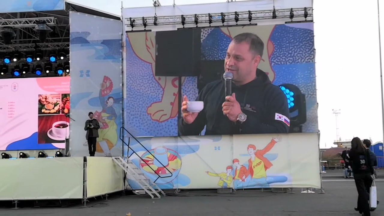 Первый день Кореи Владивосток 2020  SOUTH KOREA VLADIVOSTOK