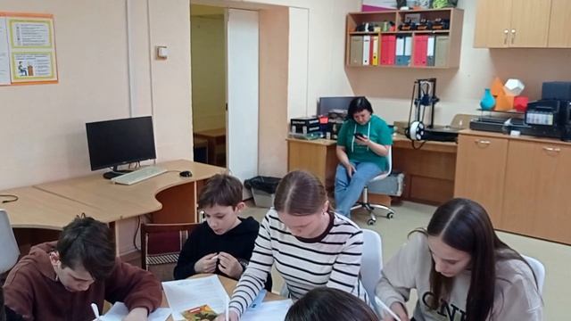 12.04.2025ДетиКыштым "Консультация. Анкетирование. Доп.мероприятие.