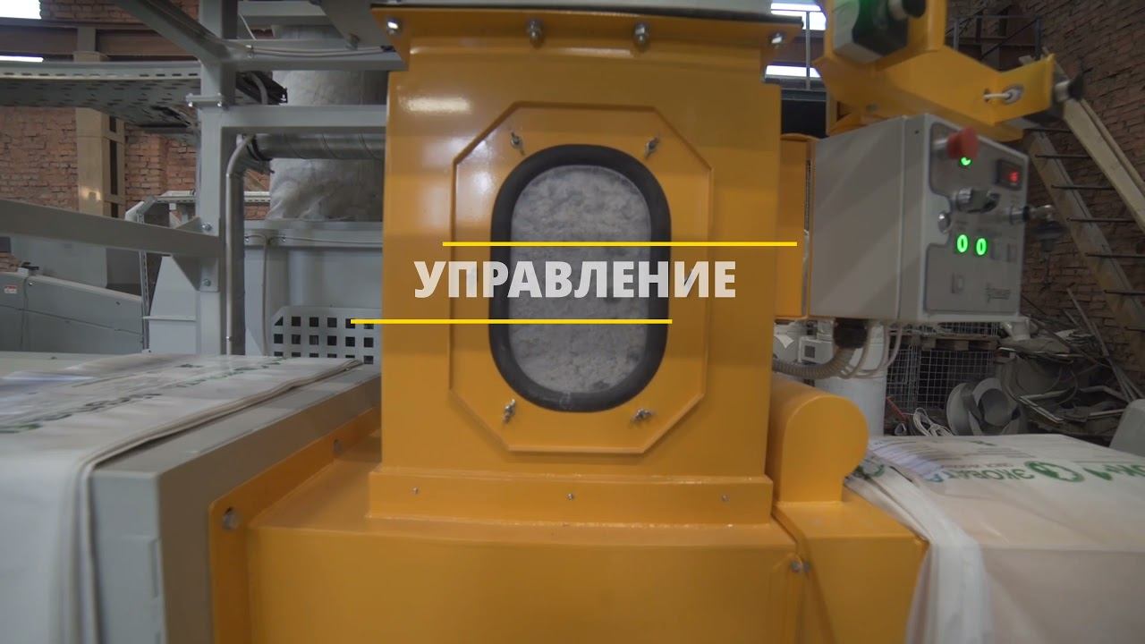 Сибирское оборудование в Каталонию