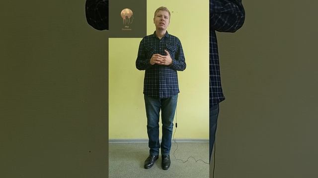 Кто такой Джон Уотсон