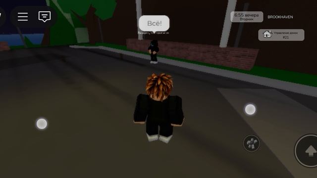 Игра смертников,4 сезон 6 серия"Первая игра"