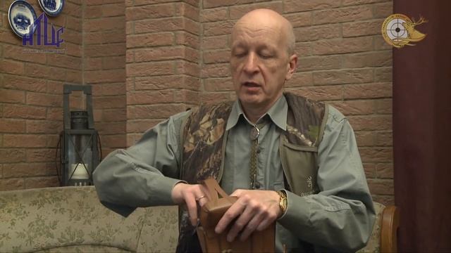 Патронташ (часть 2) (2015 год)