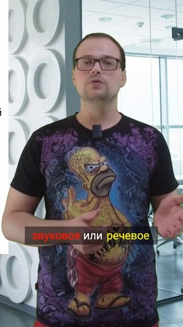 Зачем нужна система оповещения_