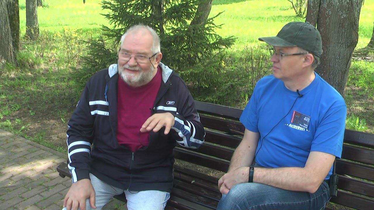 АстроФест 2021 Царьков Игорь