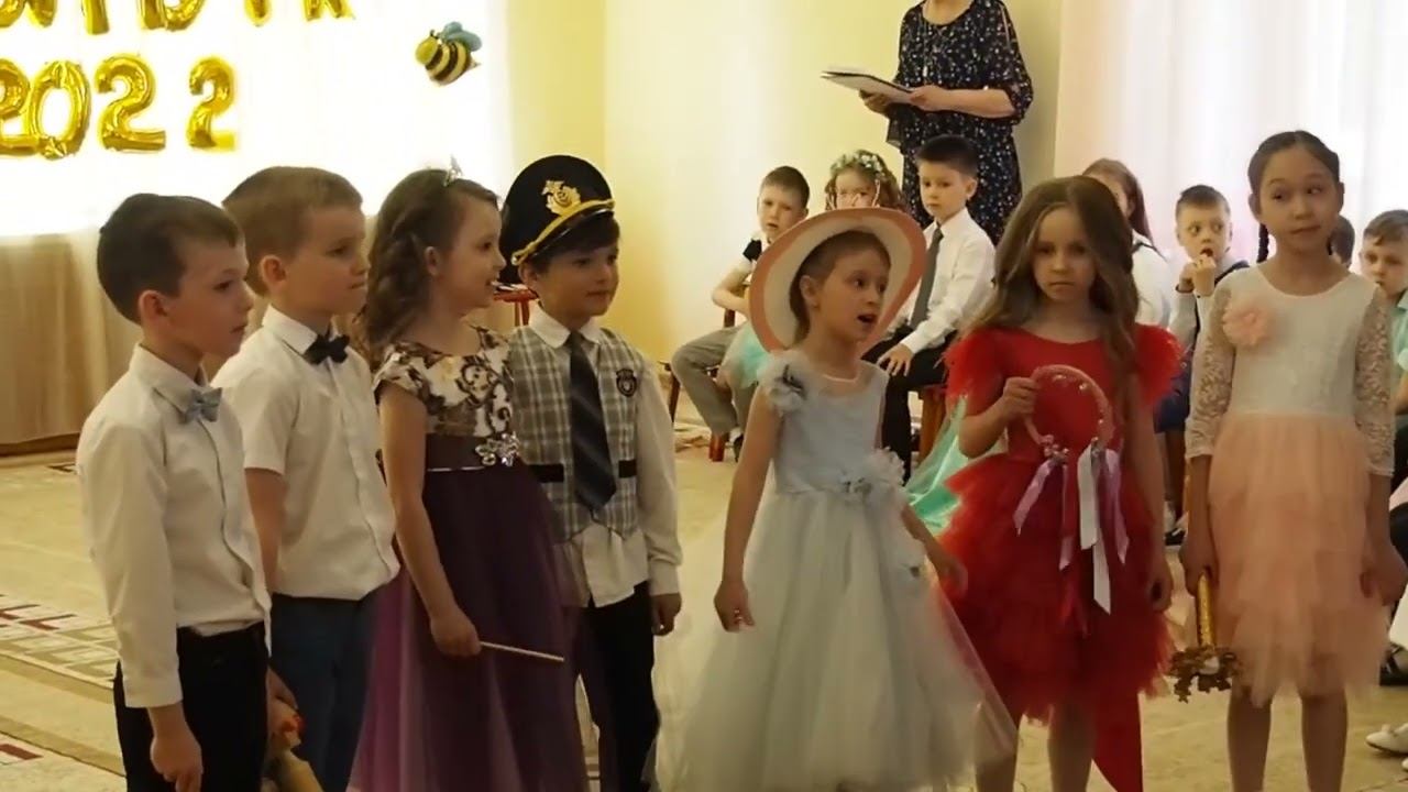 Выпускной в детском саду