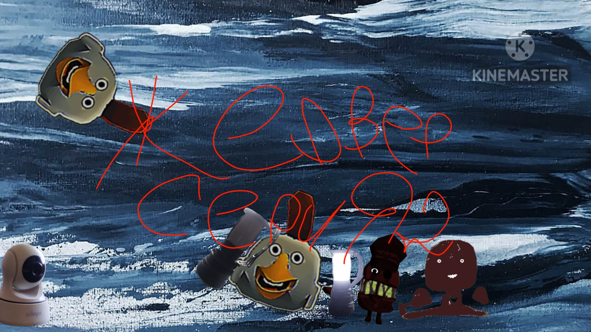 жервер серия 2 экспедиция