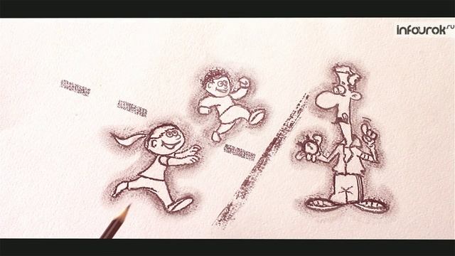 Учитель_Инфоурок