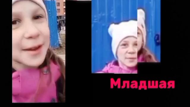 Заставка всего сериала, кроме сезонов 1-2.