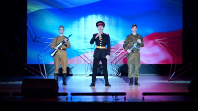 Нашим защитникам посвящается.