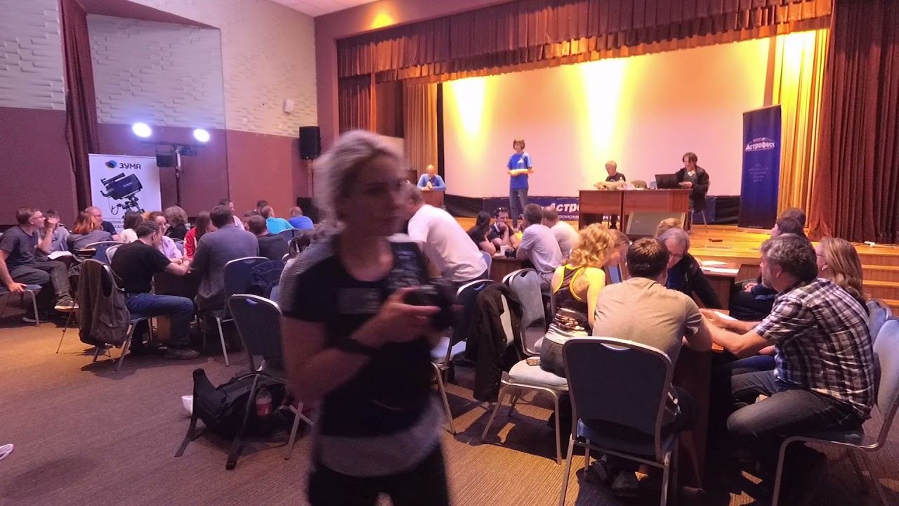 Фестиваль "АстроФест-2021", астрономическая интеллектуальная викторина "АстроЭрудит"