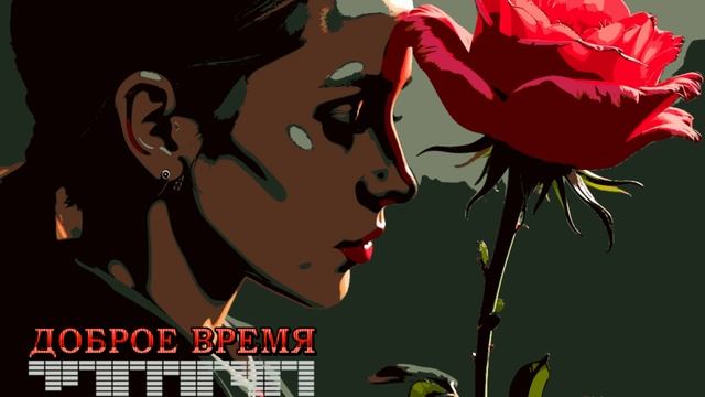 Перед выбором__КРАСИВЫЕ ПЕСНИ ОБО ВСЁМ