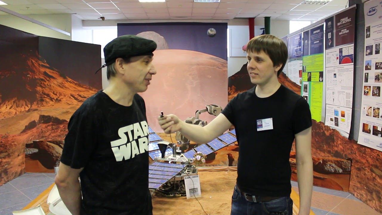 АстроФест 2019