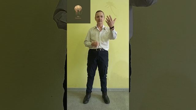 Что такое Эмпатия?