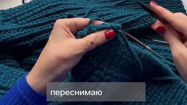 Планка жилета