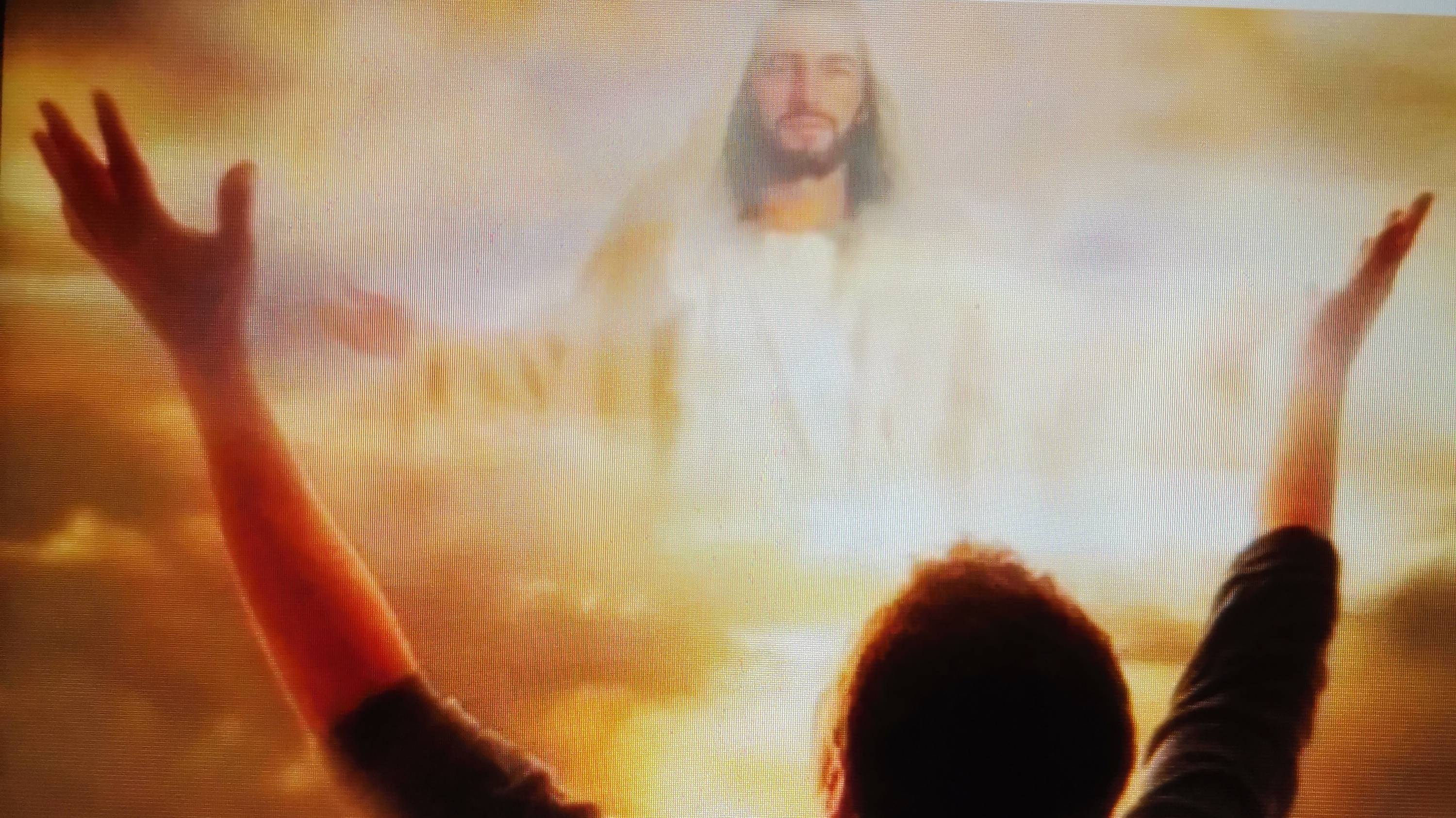 Будь Боже со мной