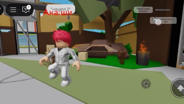 Игра смертников,4 сезон 10 серия"Пятая игра"