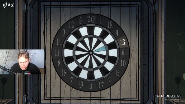 🔴 ОЧЕНЬ СТРАННОЕ ПОМЕСТЬЕ - Blue Prince #1 🔵