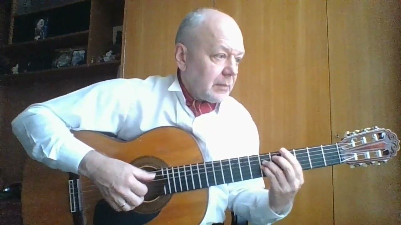 Калитка (романс) на гитаре