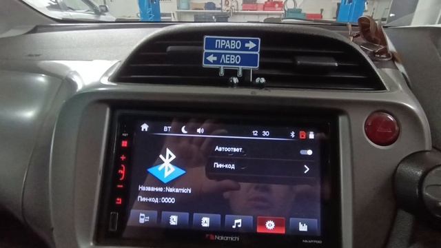 Юмор на работе