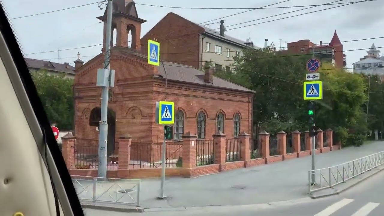 2021 год. Тюмень. Обзорная экскурсия по городу. Часть 1: Вдоль по Спасской.
