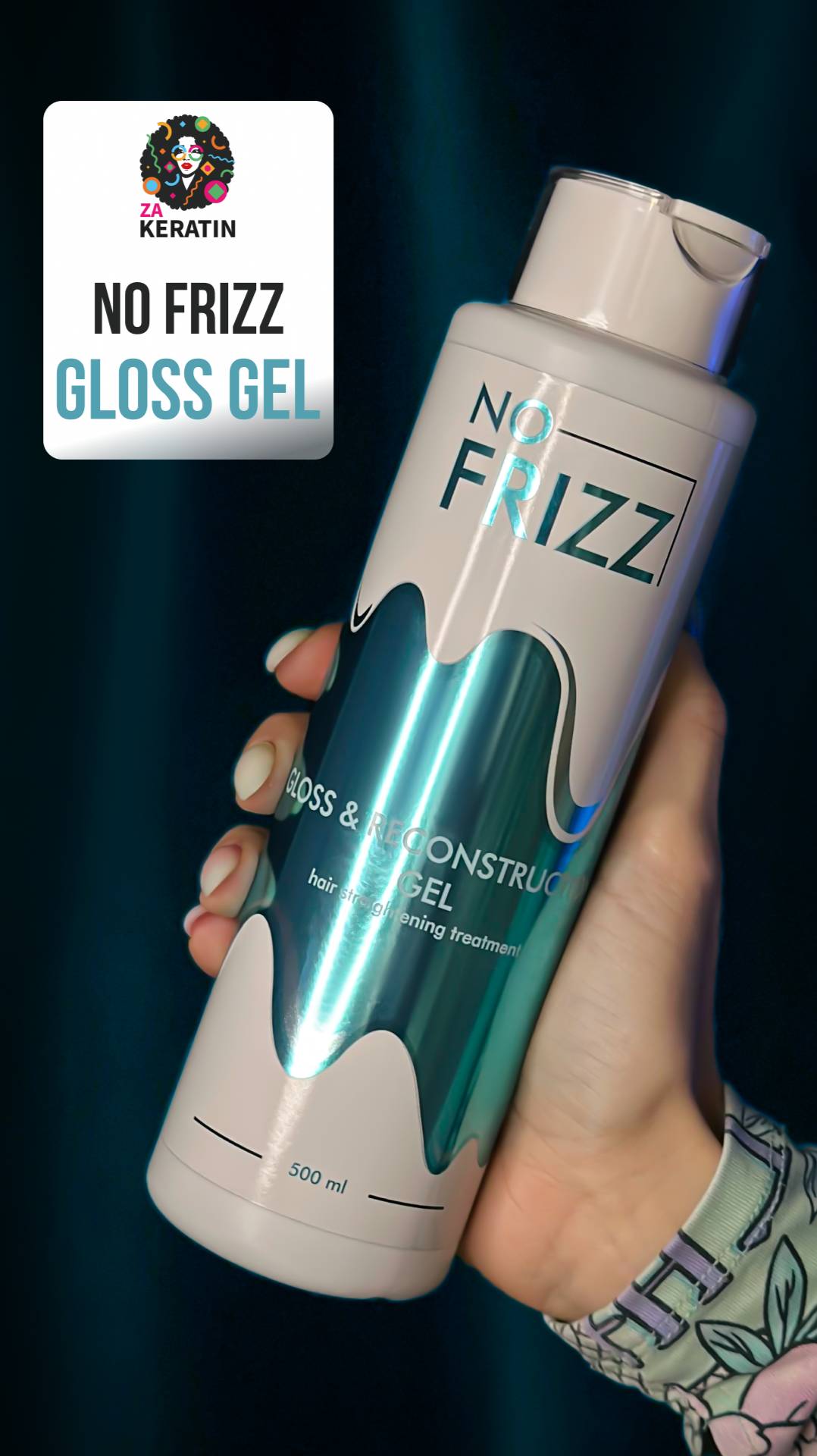 NO FRIZZ Gloss — когда нужен эффект "вау" уже сегодня 💎