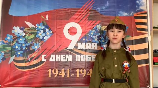 Абайдуллова Амилия 6 лет Ульяновская область
