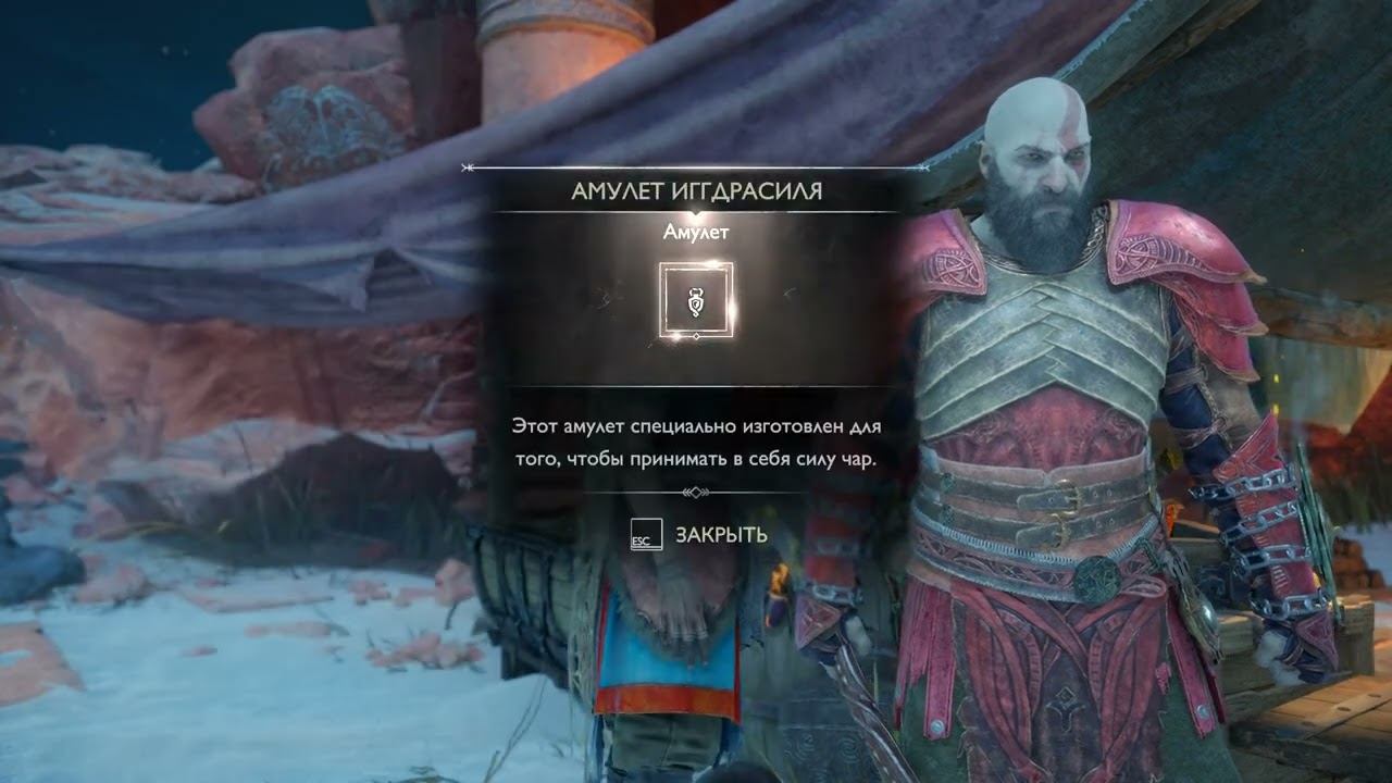 God of War: Ragnarök [RUS, без комментариев]. Часть 16: Дверь в пустыне.