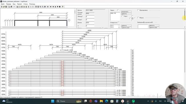 Крыльцо, веранда в доме над входной дверью. Для чего нужно?