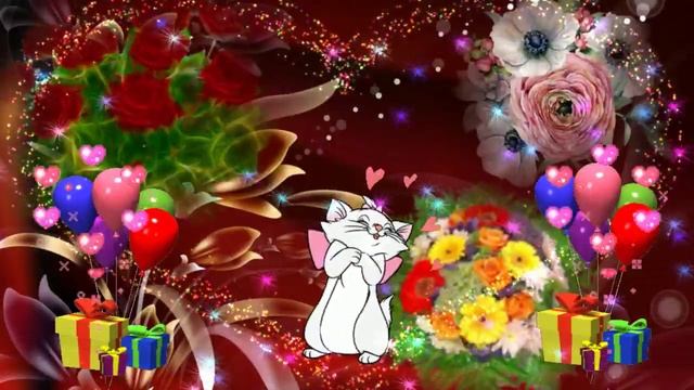 Очень красивое поздравление С Днем рождения женщине! Этот День только твой!