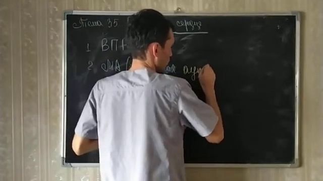 35 РЕГУЛЯЦИЯ СЕРДЦА