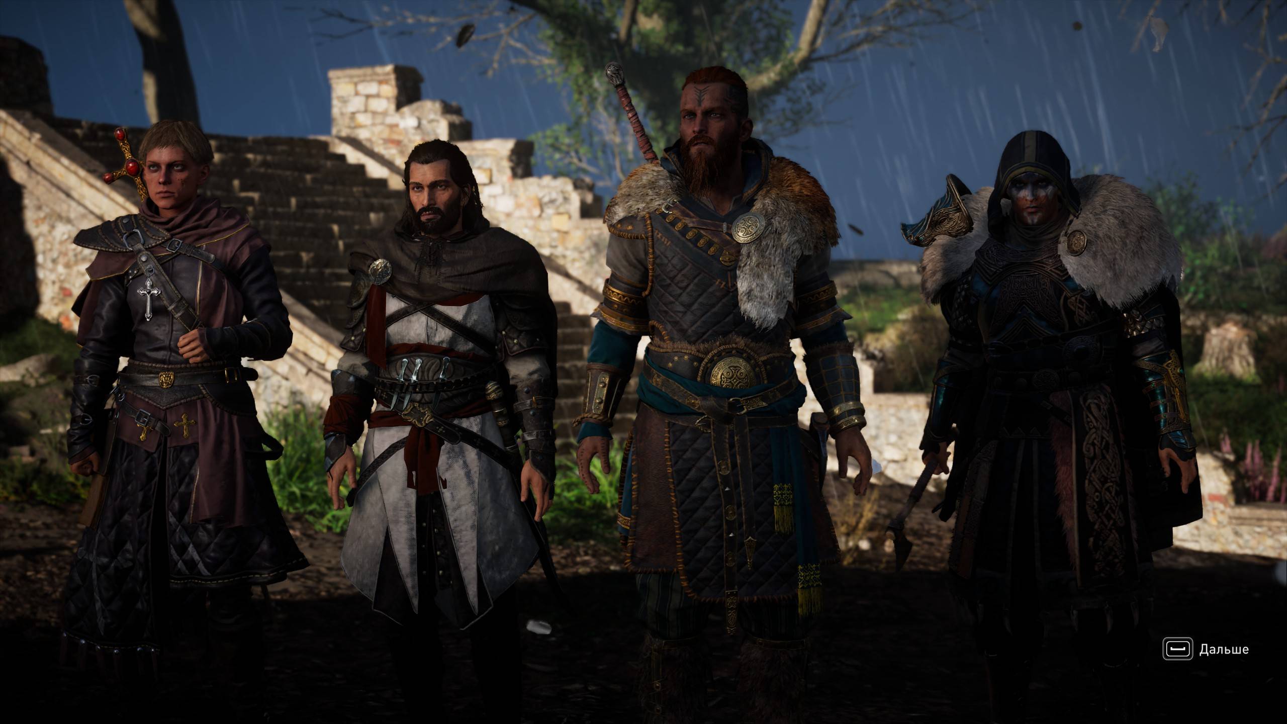 Assassin's Creed Valhalla - Прохождение№12