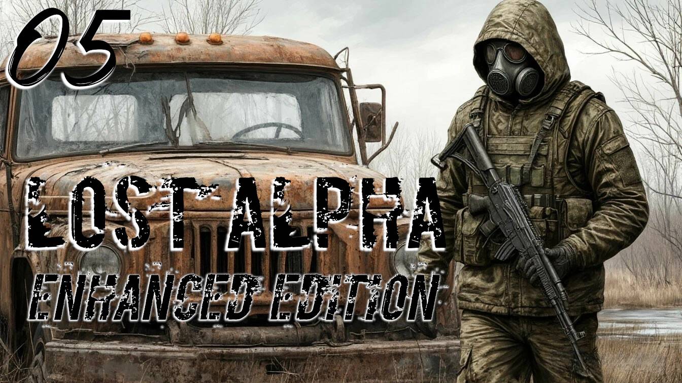 S.T.A.L.K.E.R. Lost Alpha-Enhanced Edition #05. Серый и пара артефактов на Свалке.