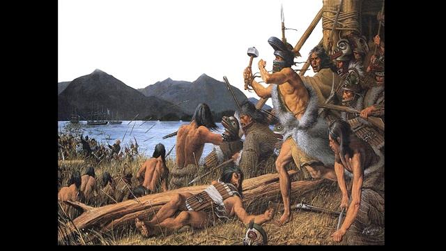 Великий океан. Глава 2