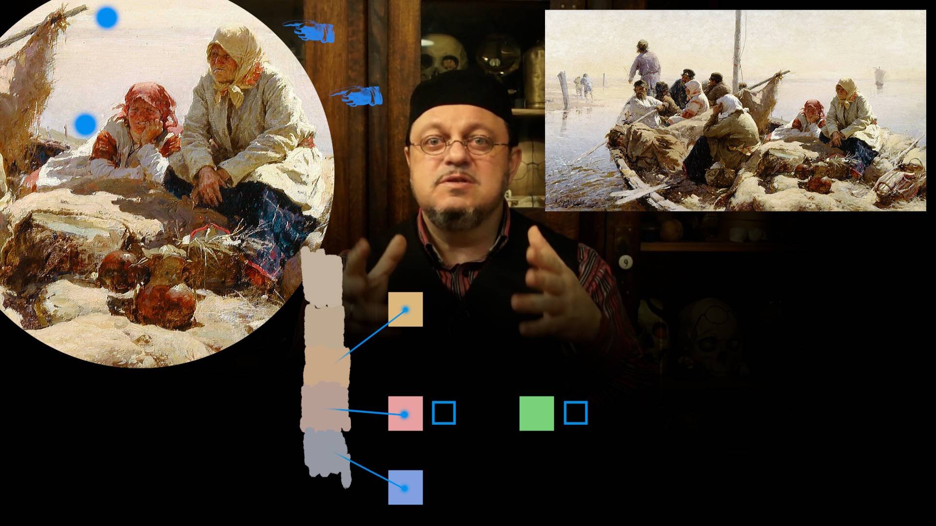 Архипов. Копия