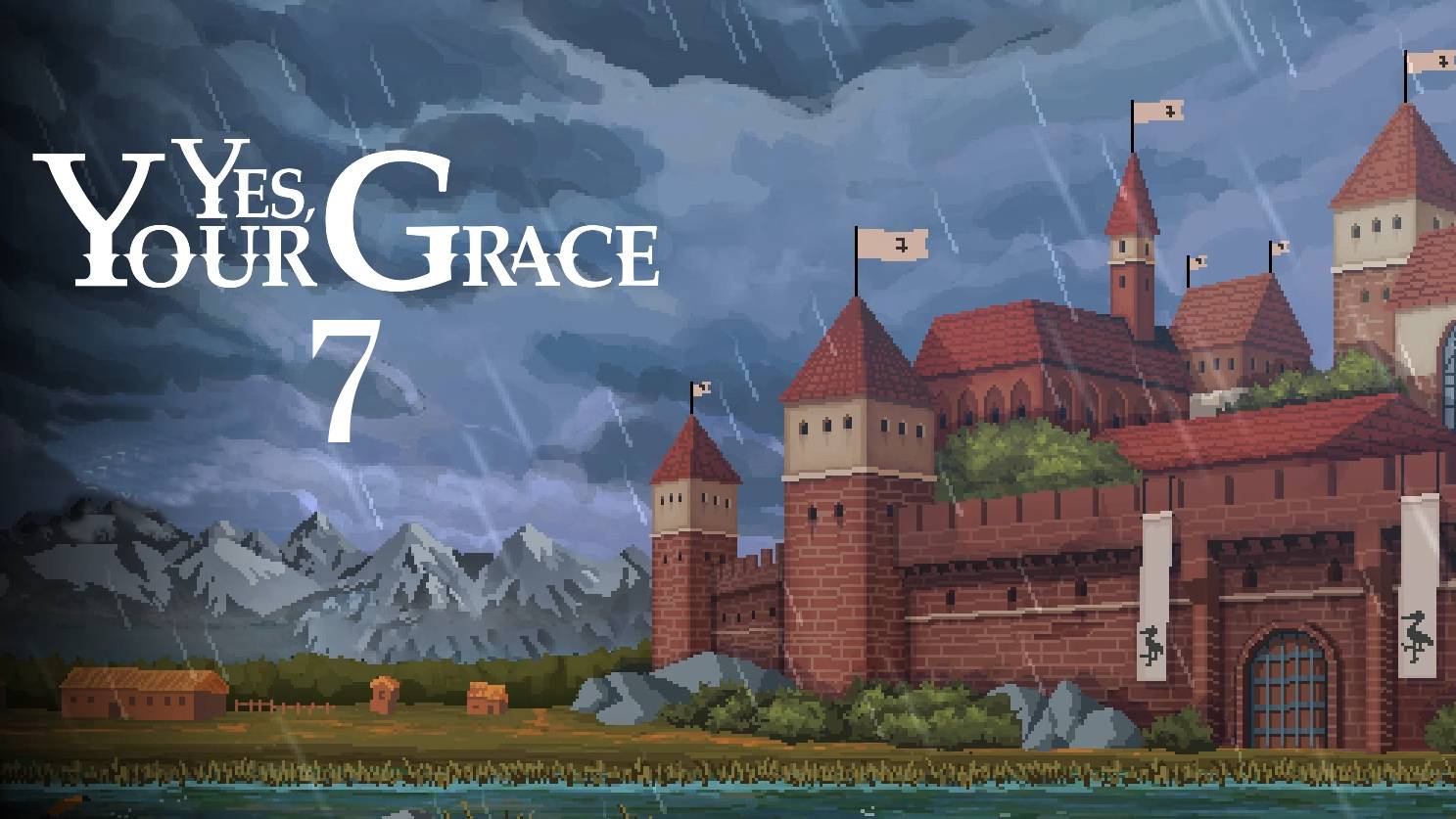 Yes, Your Grace № 7 (ЭКОНОМИЧЕСКИЙ КРАХ)