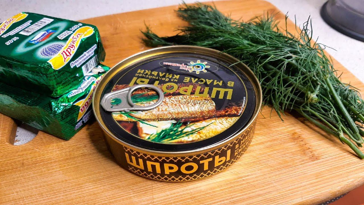 Почему я раньше не знал этой Закуски. Вы будете поражены насколько это вкусное блюдо на застолье.