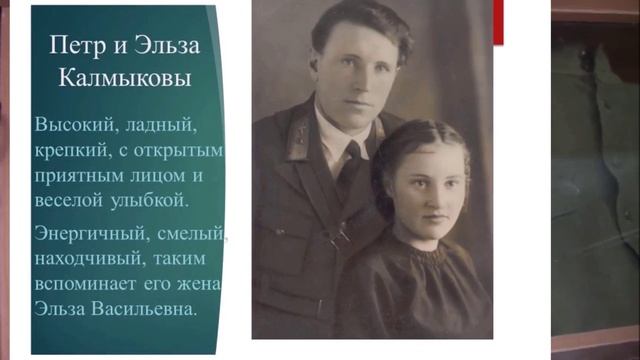 17402422586000 Школьный музей Летопись памяти