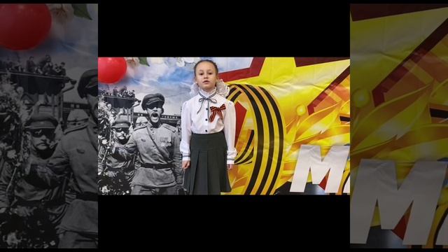 Михайлова Теона 6 лет п. Навля