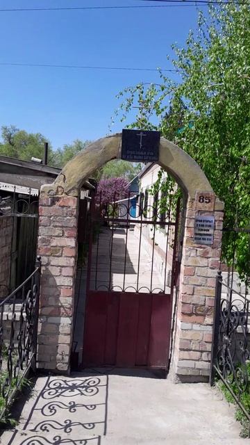 Село Ивановка, Русская Православная Церковь, Кыргызстан