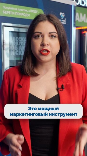 ЭТИ мелочи поднимут продажи! ЧАСТЬ 2