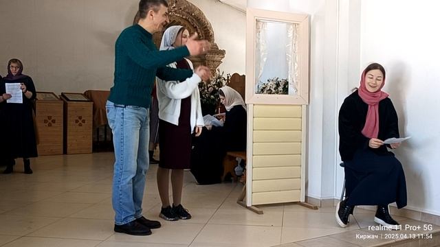 репетиция Родителей Воскресной школы Благовест к Пасхе 2025