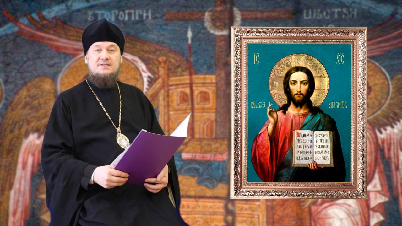 ВОСКРЕСНЫЕ БЕСЕДЫ 13.04.2025