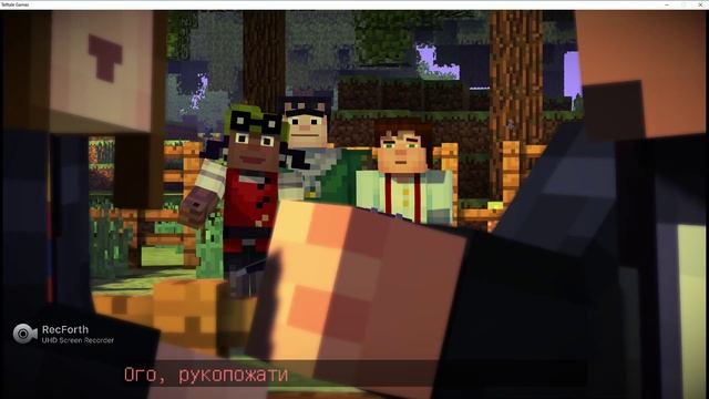minecraft story mode прохождение #1