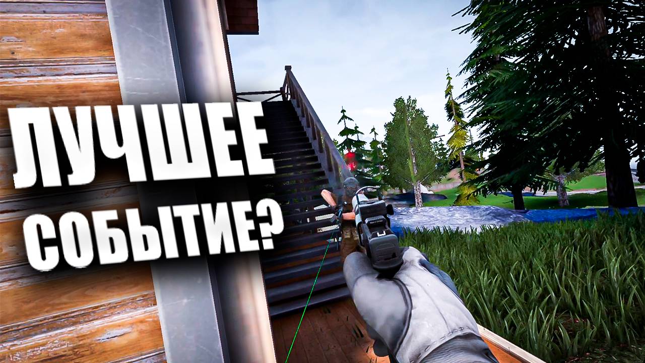 ПЕРВЫЙ ИВЕНТ В ИГРЕ! | БЕРУ ПЕРЕРЫВ ДО ВАЙПА? | CONTRACTORS SHOWDOWN EXFILZONE! | TARKOV VR