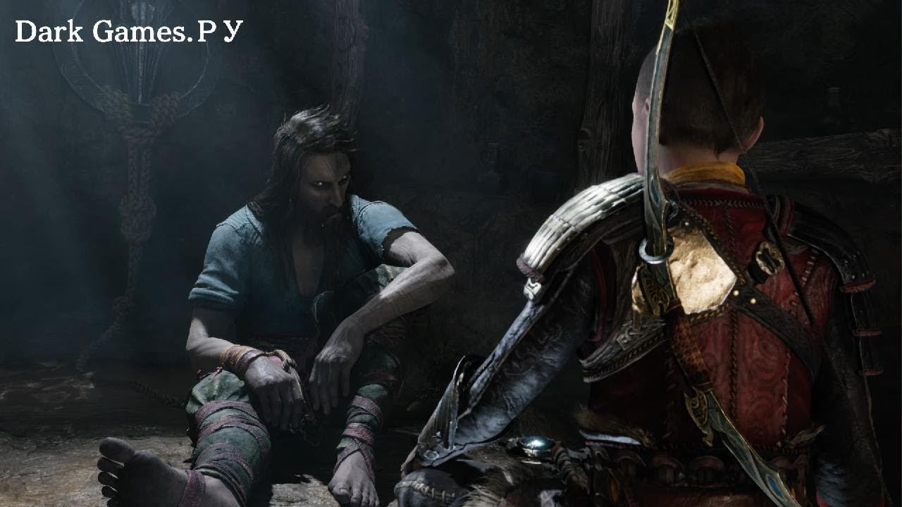 God of War Рагнарёк «И это, бог войны?»