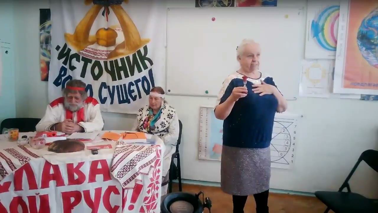 2025.03.30 Реплики. Костюкова Татьяна Ивановна