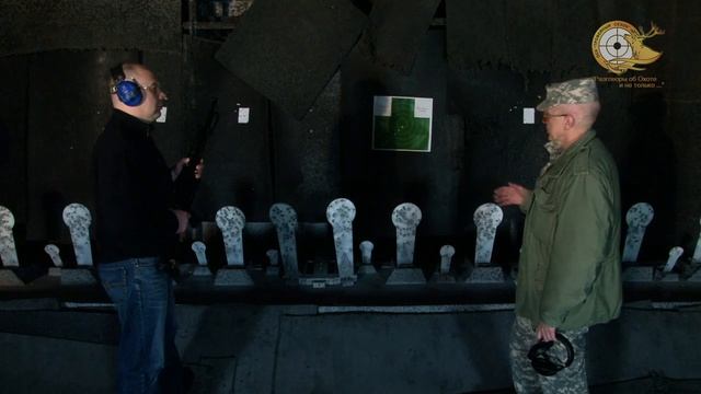 Сайга 9, часть 2. (2015 год)