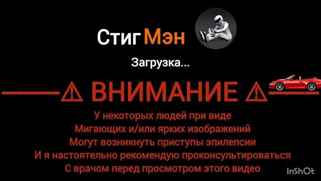 Моё новое интро на 2025 год