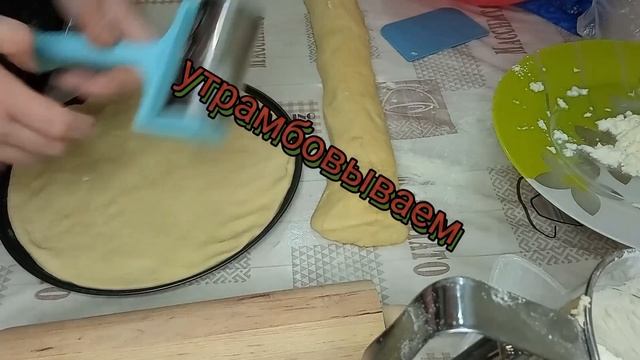 Две пиццы. Испытываем форму для пиццы из Китая!