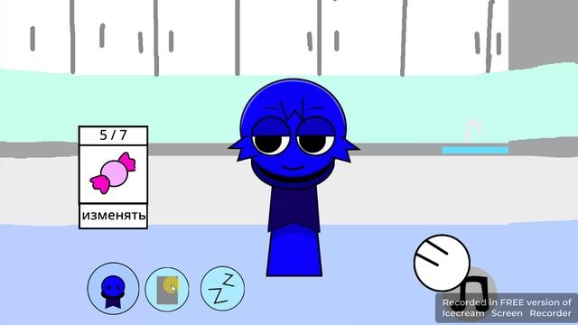 Интерактивный Джевин  2